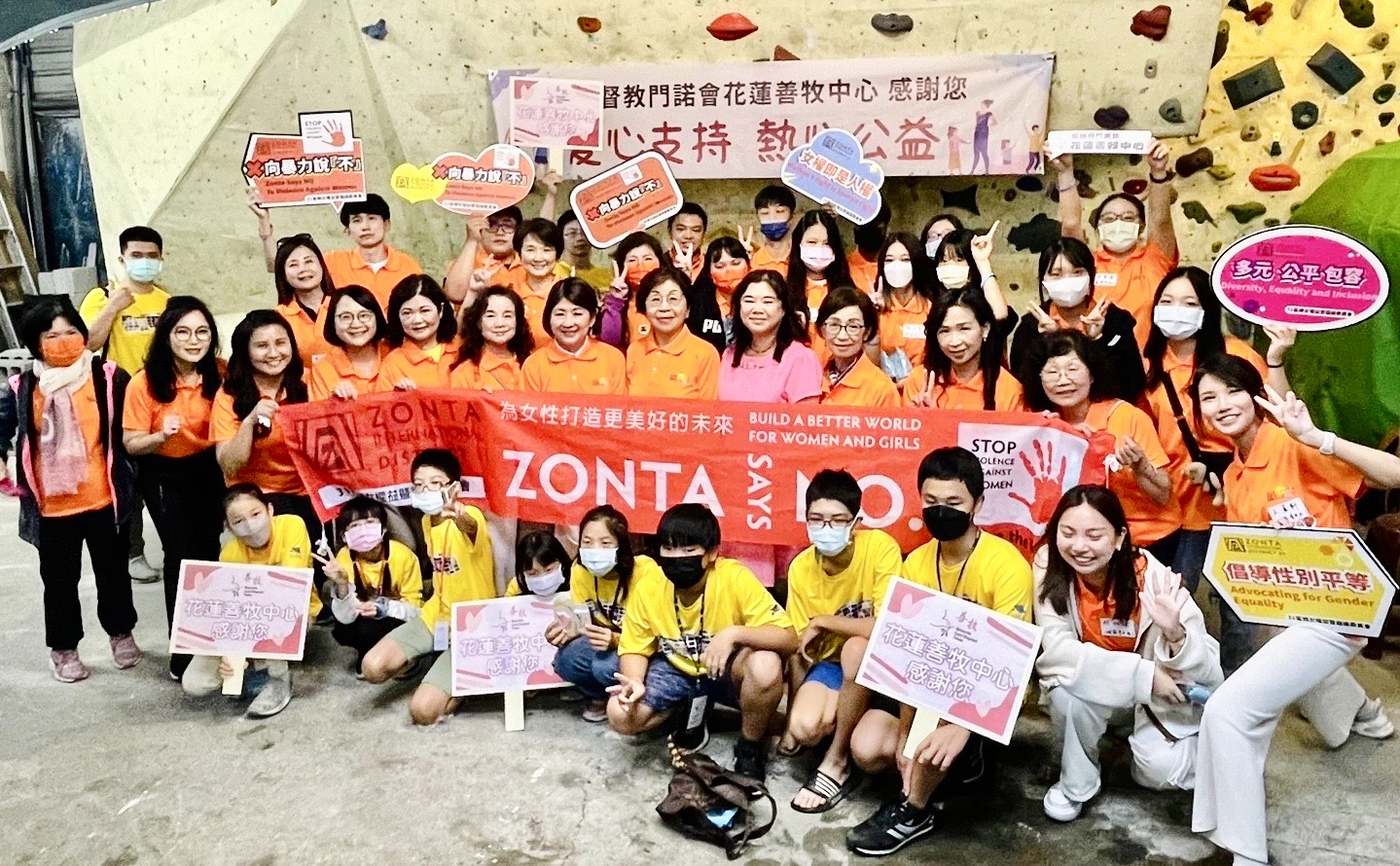 District 31 celebrates Zonta’s birthday with a donation to local ...