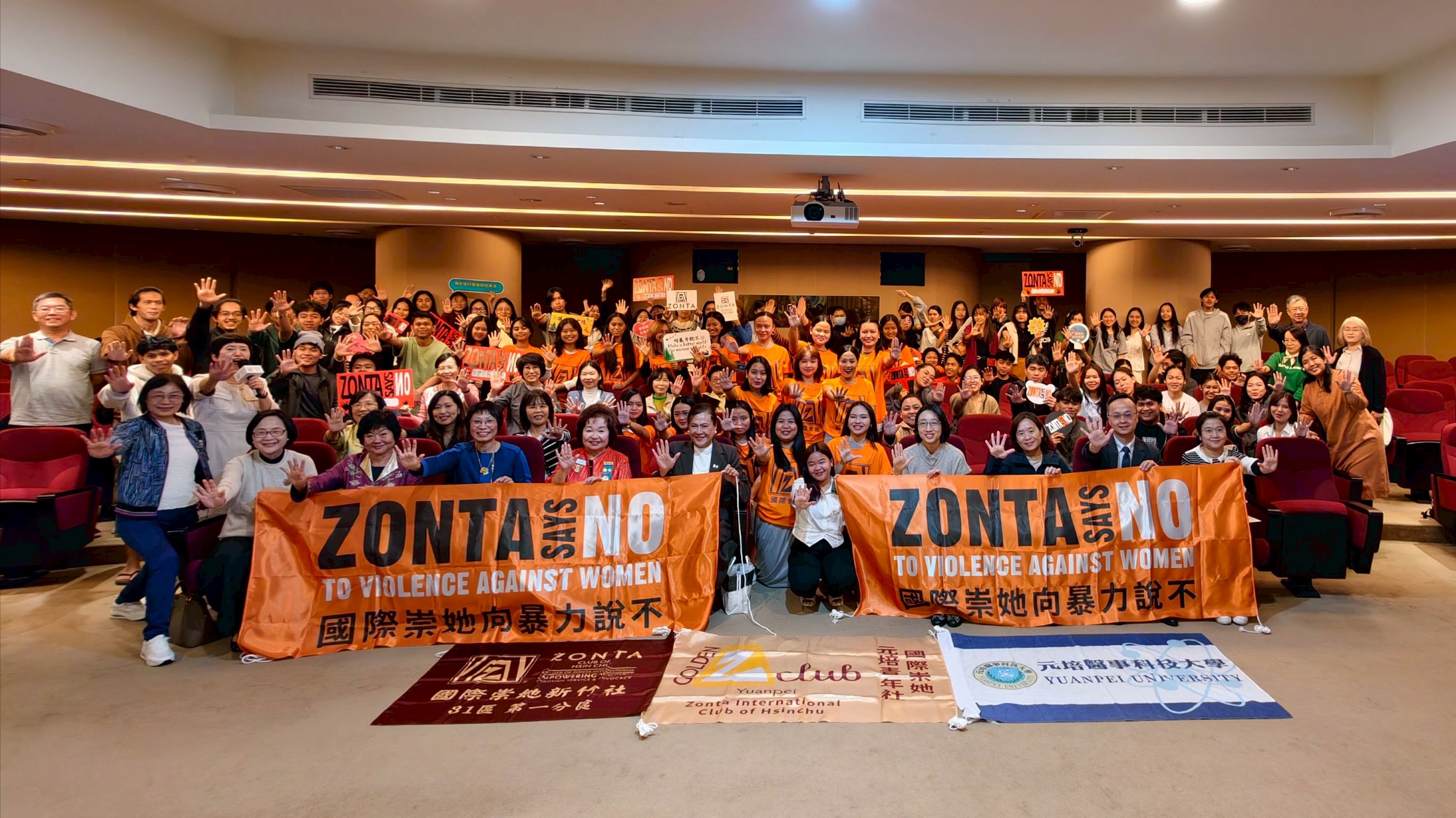 Zonta Club of Hsinchu holds charter ceremony for Yuanpei Golden Z Club ...