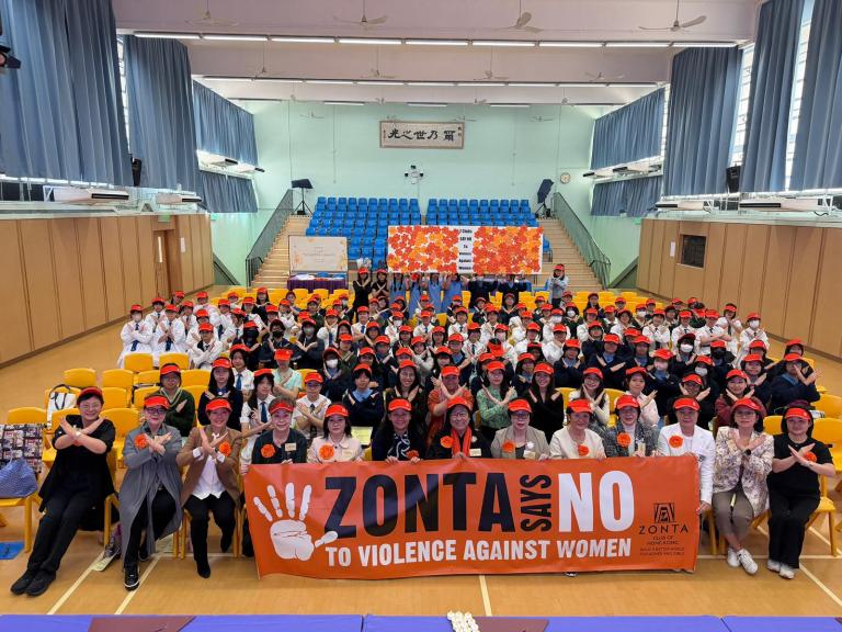 The Z Clubs of the Zonta Club of Hong Kong Say No to Violence Against ...